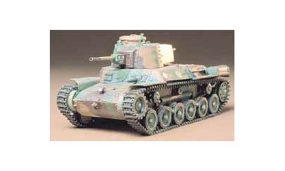 Tamiya Plastikmodell Fahrzeug Japanese Medium Tank Type 97 (late ...